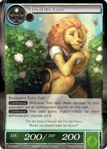 Cowardly Lion | Force of Will TCG Wiki | Fandom