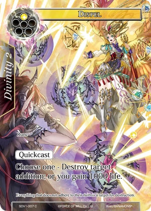 Dispel | Force of Will TCG Wiki | Fandom