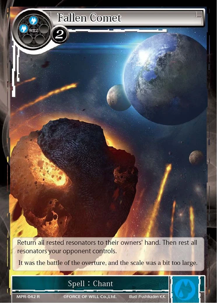 Fallen Comet | Force of Will TCG Wiki | Fandom