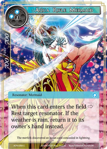 Aqua Rifle Mermaid | Force of Will TCG Wiki | Fandom