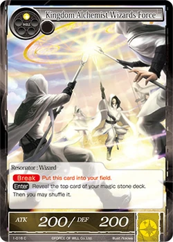 Kingdom Alchemist Wizards Force | Force of Will TCG Wiki | Fandom