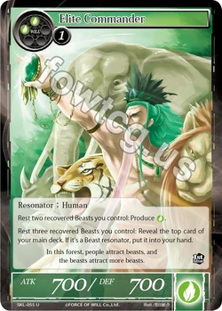 Elite Commander | Force of Will TCG Wiki | Fandom