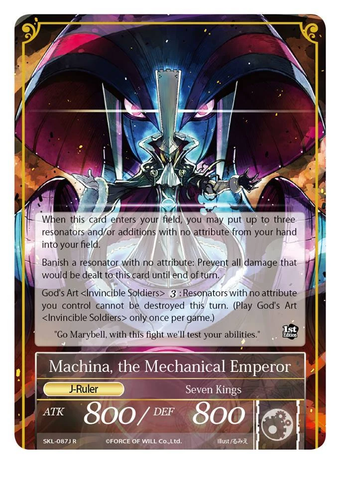 Machina, the Mechanical Emperor | Force of Will TCG Wiki | Fandom