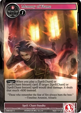 Memory of Flame | Force of Will TCG Wiki | Fandom