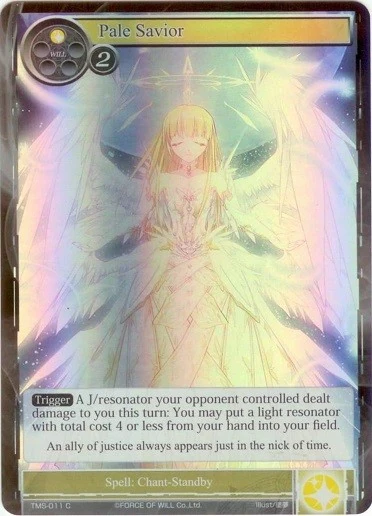 Pale Savior | Force of Will TCG Wiki | Fandom