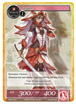 Saladin | Force of Will TCG Wiki | Fandom
