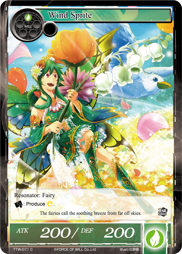Wind Sprite | Force of Will TCG Wiki | Fandom
