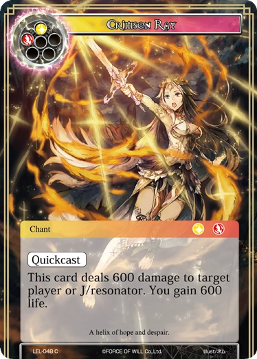Crimson Ray | Force of Will TCG Wiki | Fandom
