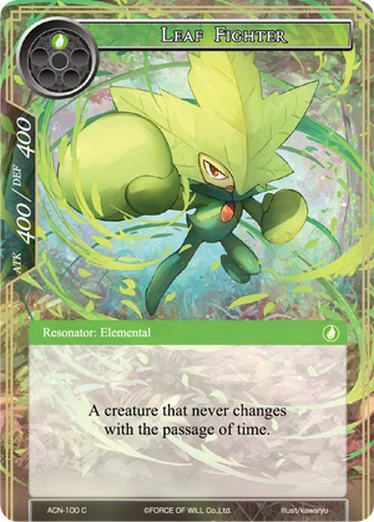 Leaf Fighter | Force of Will TCG Wiki | Fandom