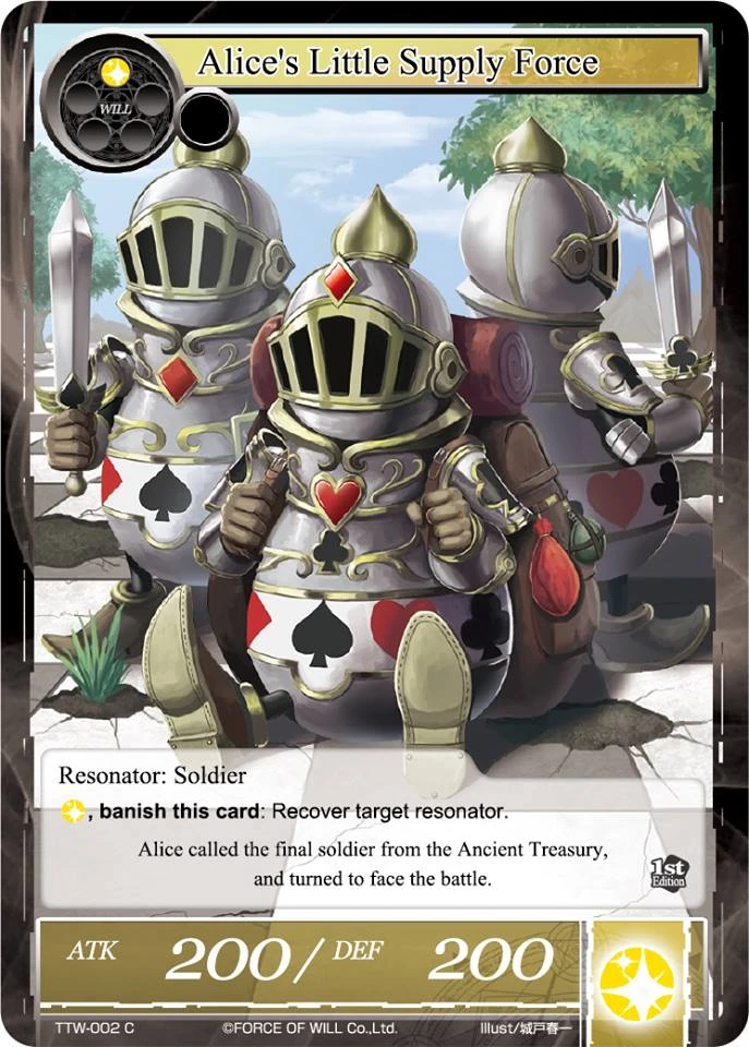 Alice's Little Supply Force | Force of Will TCG Wiki | Fandom