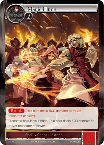 Magic Flame | Force of Will TCG Wiki | Fandom