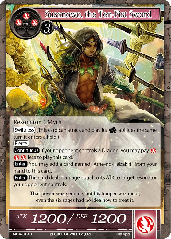 Myth | Force of Will TCG Wiki | Fandom