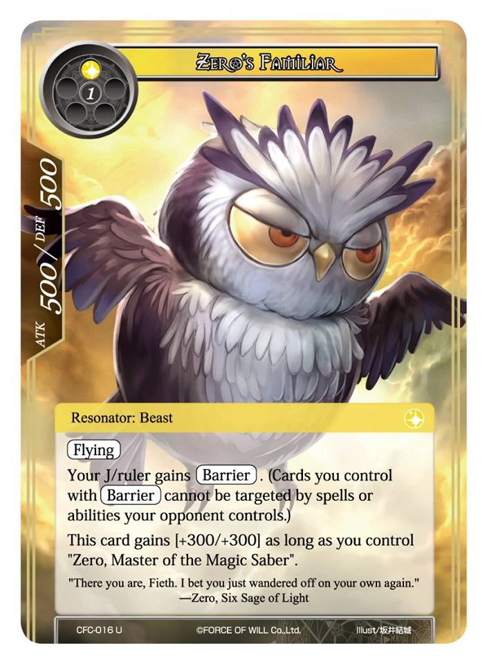Zero's Familiar | Force of Will TCG Wiki | Fandom