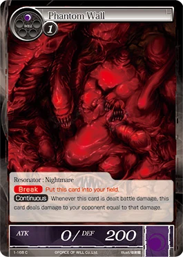 Phantom Wall | Force of Will TCG Wiki | Fandom