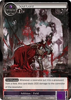 Soul Cord | Force of Will TCG Wiki | Fandom
