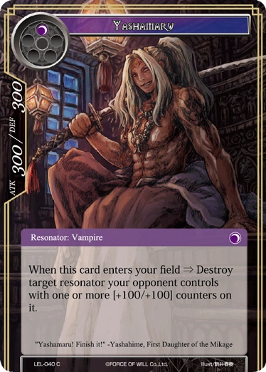 Yashamaru | Force of Will TCG Wiki | Fandom