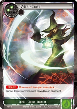 Wind Cutter | Force of Will TCG Wiki | Fandom