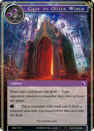 Gate to Outer World | Force of Will TCG Wiki | Fandom