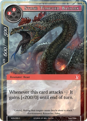 Stone Tongued Basilisk | Force of Will TCG Wiki | Fandom