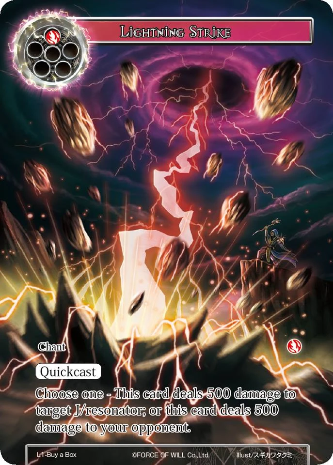 Lightning Strike | Force of Will TCG Wiki | Fandom