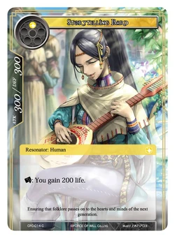 Storytelling Bard | Force of Will TCG Wiki | Fandom