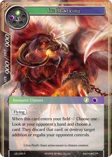 The Manticore | Force of Will TCG Wiki | Fandom