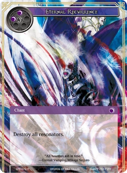 Eternal Recurrence | Force of Will TCG Wiki | Fandom