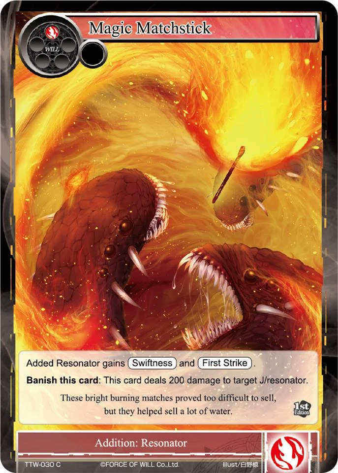 Magic Matchstick | Force of Will TCG Wiki | Fandom