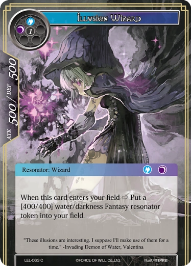Illusion Wizard | Force of Will TCG Wiki | Fandom