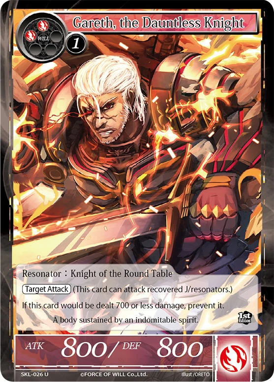 Gareth, the Dauntless Knight | Force of Will TCG Wiki | Fandom