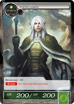 Forest Guard | Force of Will TCG Wiki | Fandom