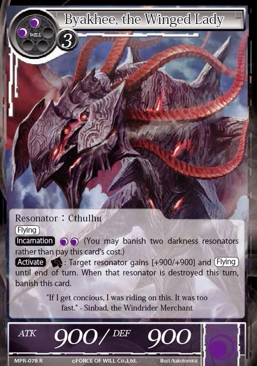 Byakhee, the Winged Lady | Force of Will TCG Wiki | Fandom