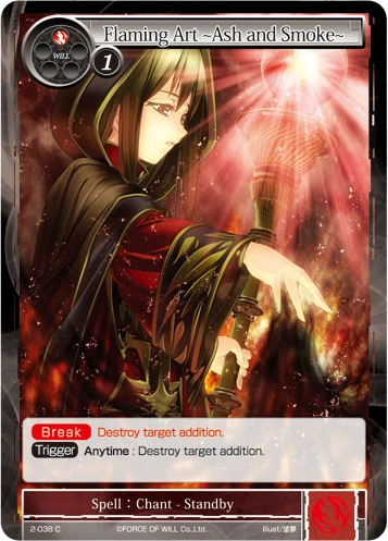 Flaming Art ~Ash and Smoke~ | Force of Will TCG Wiki | Fandom