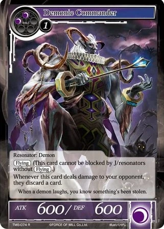 Demonic Commander | Force of Will TCG Wiki | Fandom