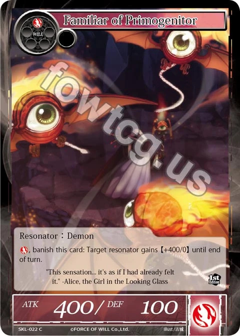 Familiar of Primogenitor | Force of Will TCG Wiki | Fandom