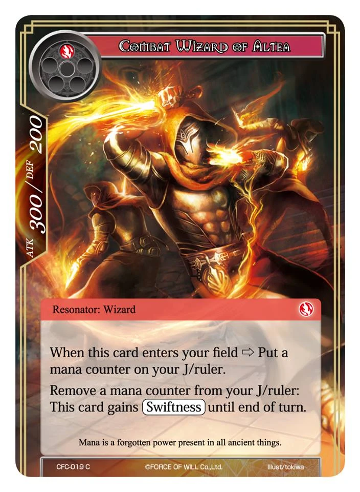 Combat Wizard of Altea | Force of Will TCG Wiki | Fandom