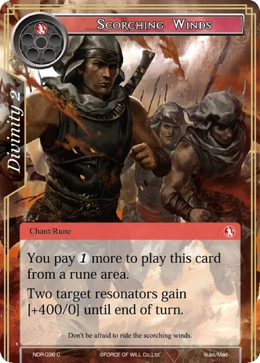 Scorching Winds | Force of Will TCG Wiki | Fandom