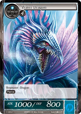 Water Dragon | Force of Will TCG Wiki | Fandom