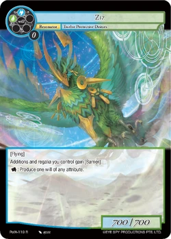 Ziz | Force of Will TCG Wiki | Fandom