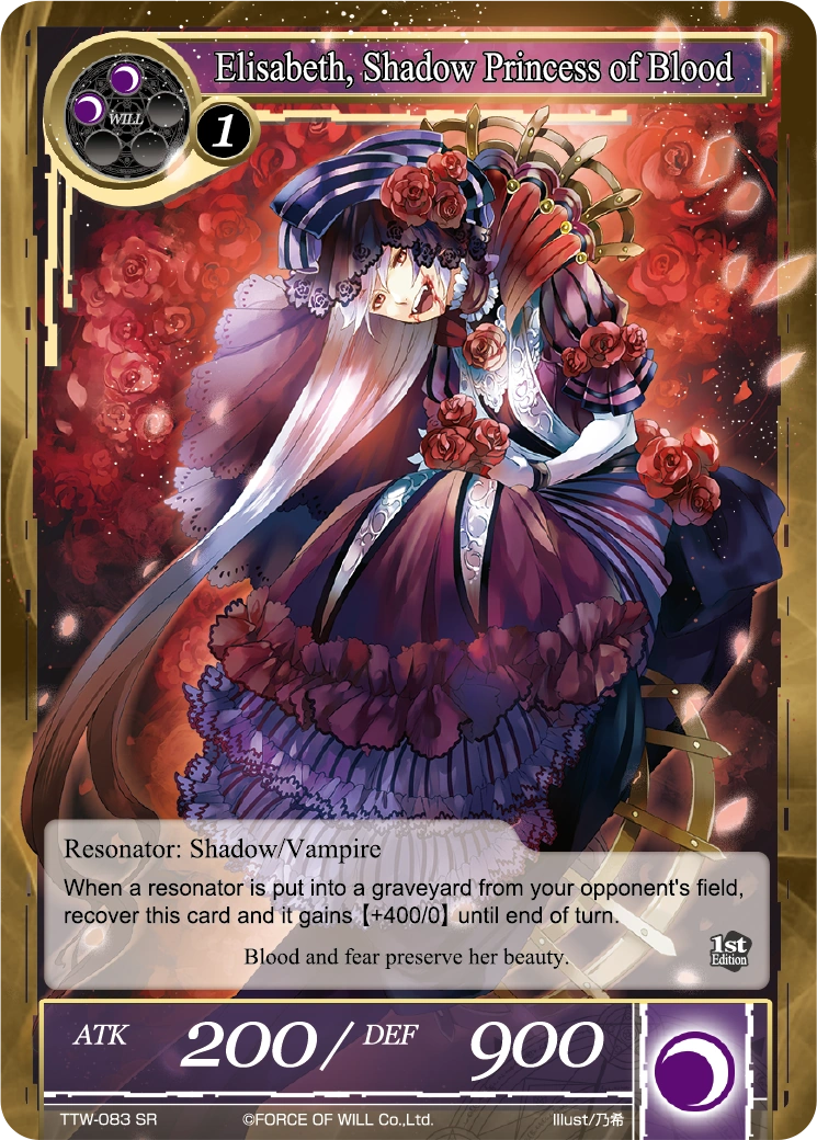 Elisabeth, Shadow Princess of Blood | Force of Will TCG Wiki | Fandom