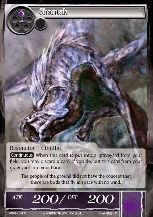Shantak | Force of Will TCG Wiki | Fandom