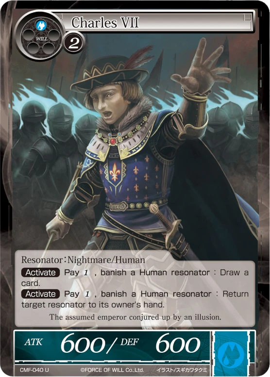 Charles VII | Force of Will TCG Wiki | Fandom