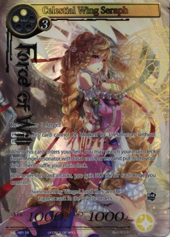 Celestial Wing Seraph | Force of Will TCG Wiki | Fandom