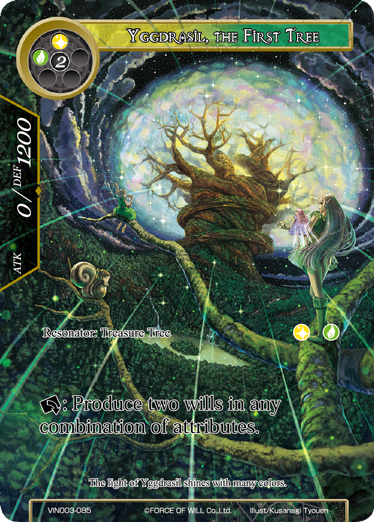Yggdrasil The First Tree Force Of Will Tcg Wiki Fandom