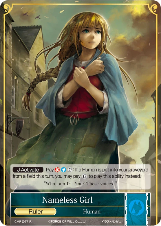 Nameless Girl | Force of Will TCG Wiki | Fandom