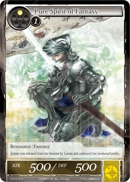 Pure Spirit of Fantasy | Force of Will TCG Wiki | Fandom