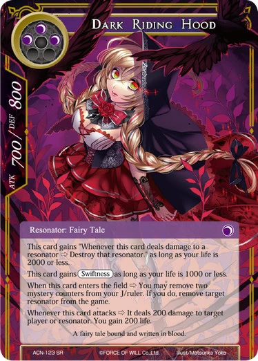 Dark Riding Hood | Force of Will TCG Wiki | Fandom