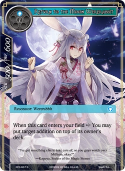 Return to the Moon Wererabbit | Force of Will TCG Wiki | Fandom