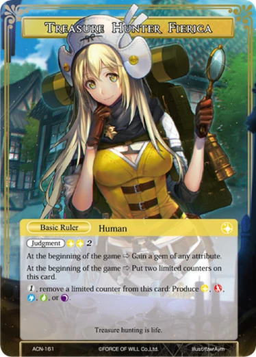 Treasure Hunter Fierica | Force of Will TCG Wiki | Fandom