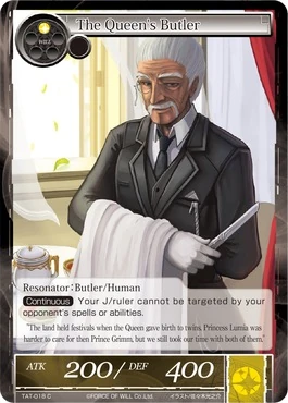 Butler | Force of Will TCG Wiki | Fandom